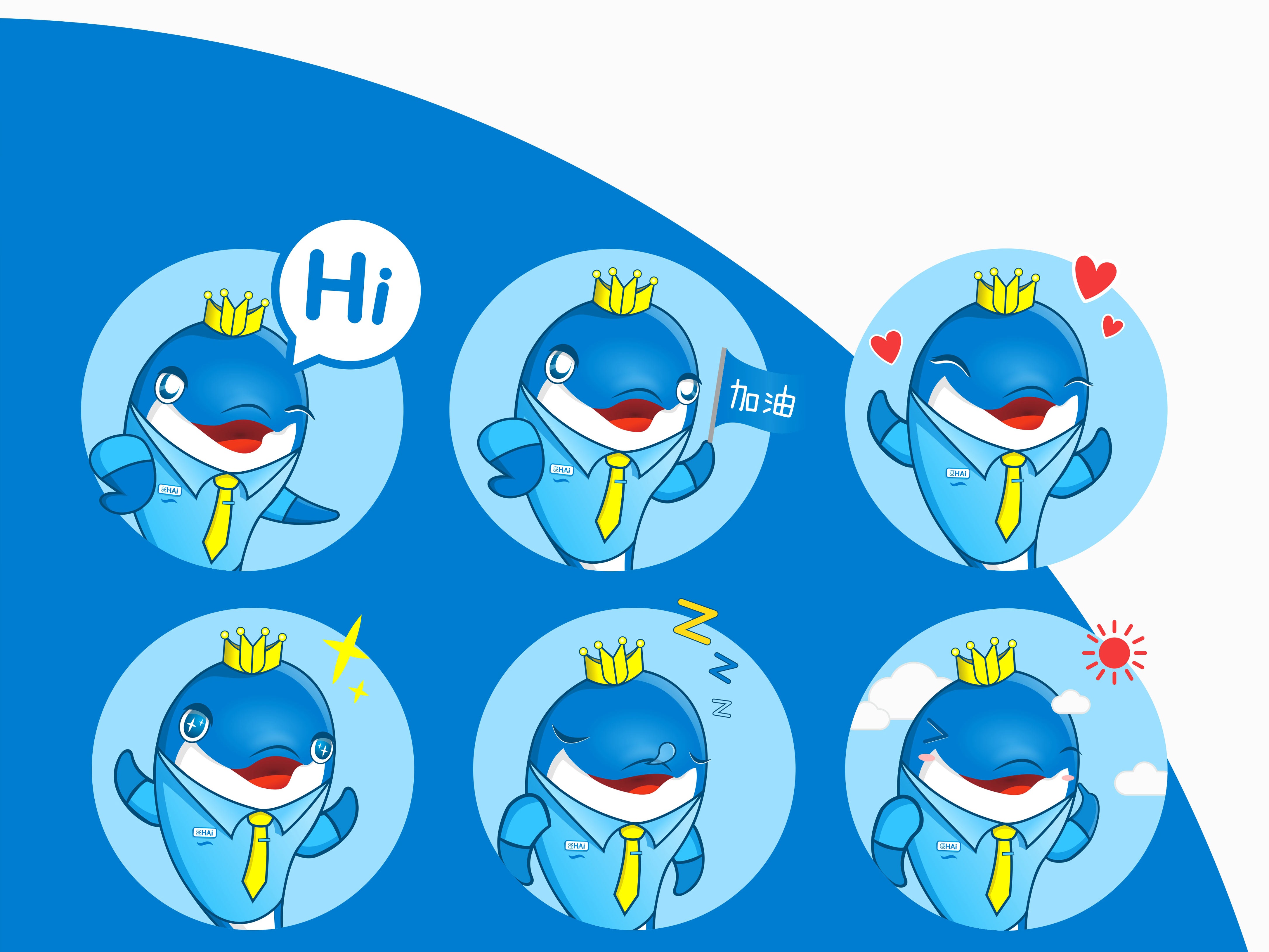 意海图文吉祥物_老邪设计-站酷ZCOOL
