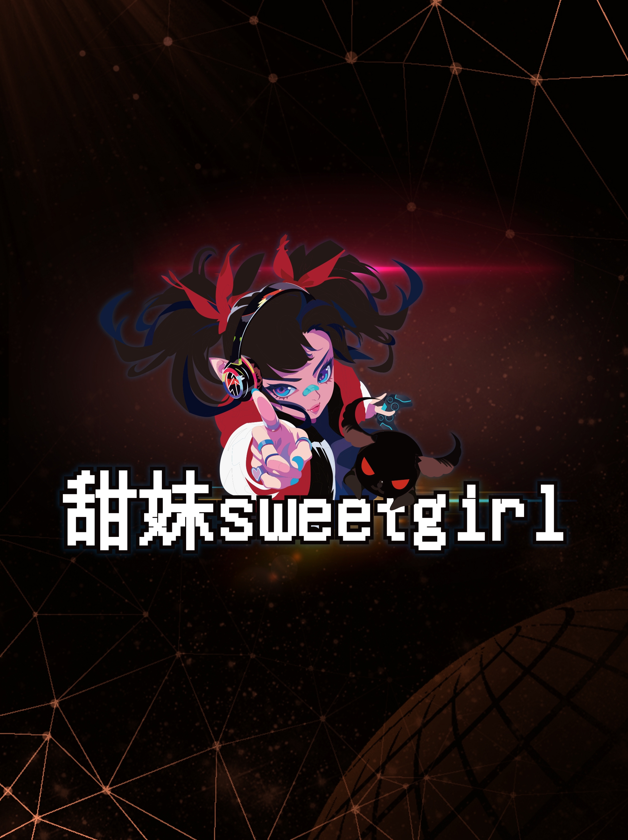 甜妹电竞logo设计_至死不渝177-站酷ZCOOL