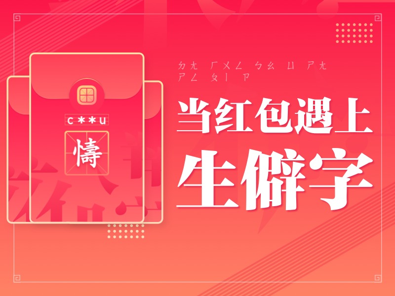 study_创意设计作品图片素材-站酷ZCOOL