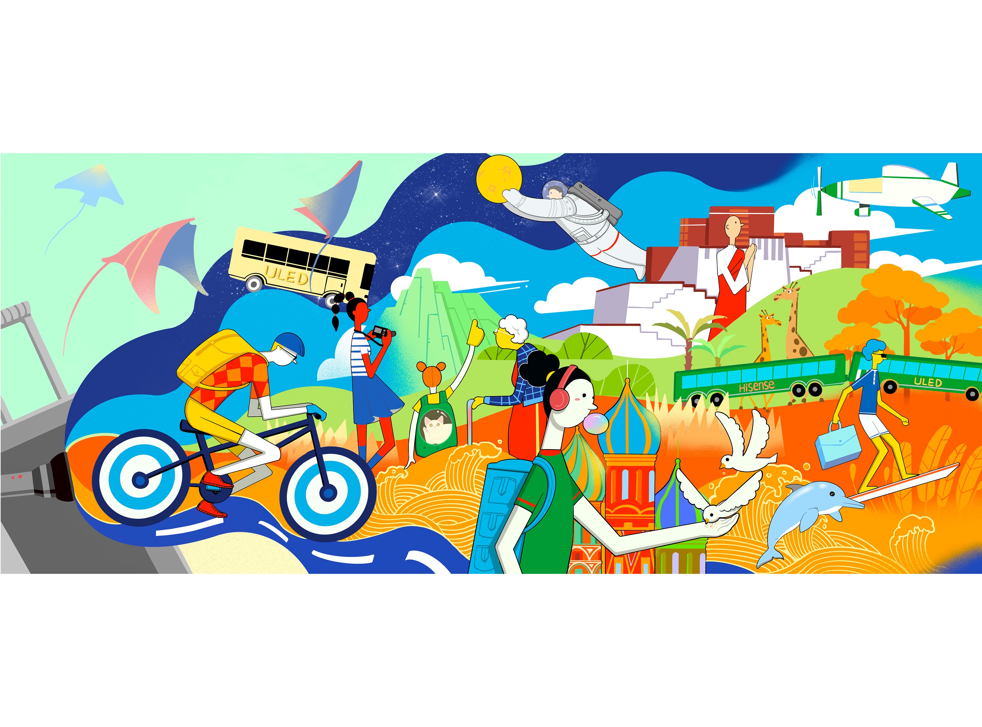 打开ULED去旅行——行路_阿哦额咦呜吁522-站酷ZCOOL