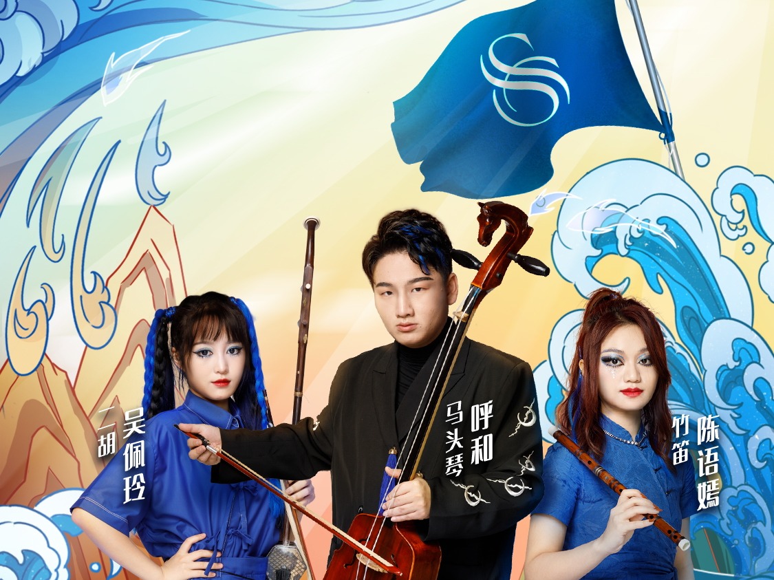 综艺节目海报影视海报第六期_Aaron龙哥-站酷ZCOOL