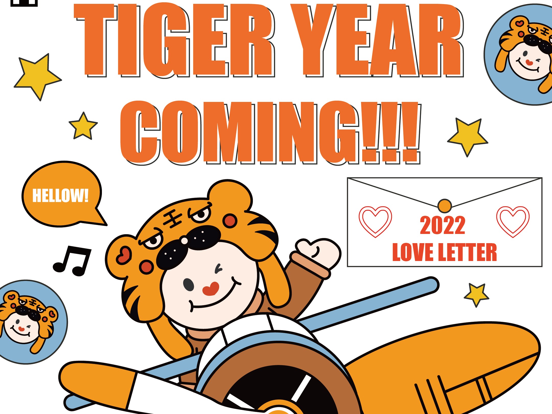 IP你的老友鬼鬼Buddy来啦/12生肖主题：虎年快来啦！_voxiq-站酷ZCOOL