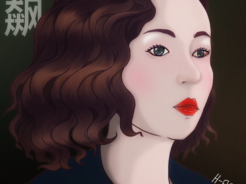 狂飙大嫂_"Meet-站酷ZCOOL