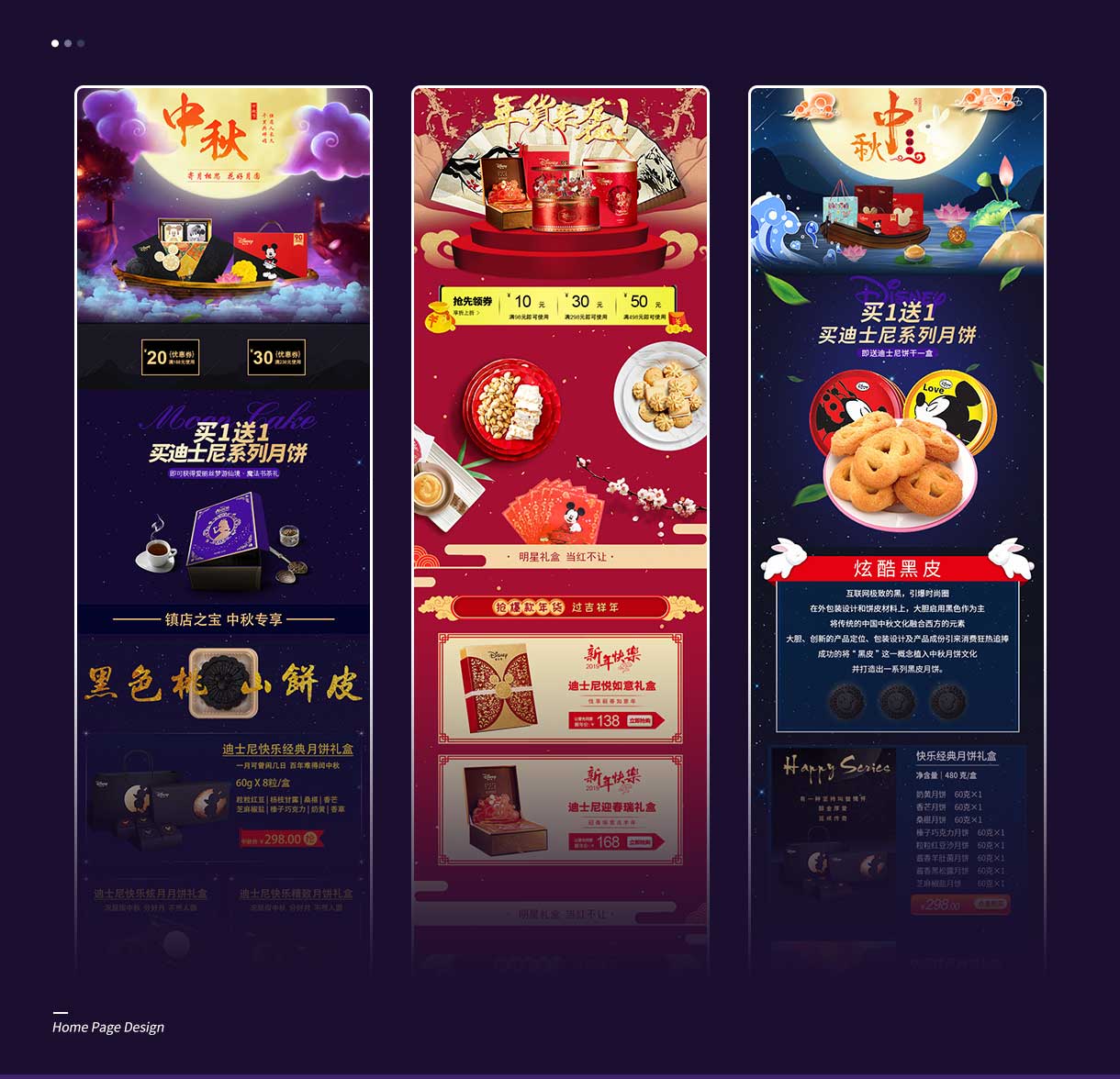 个人简介&作品集_Anke7-站酷ZCOOL