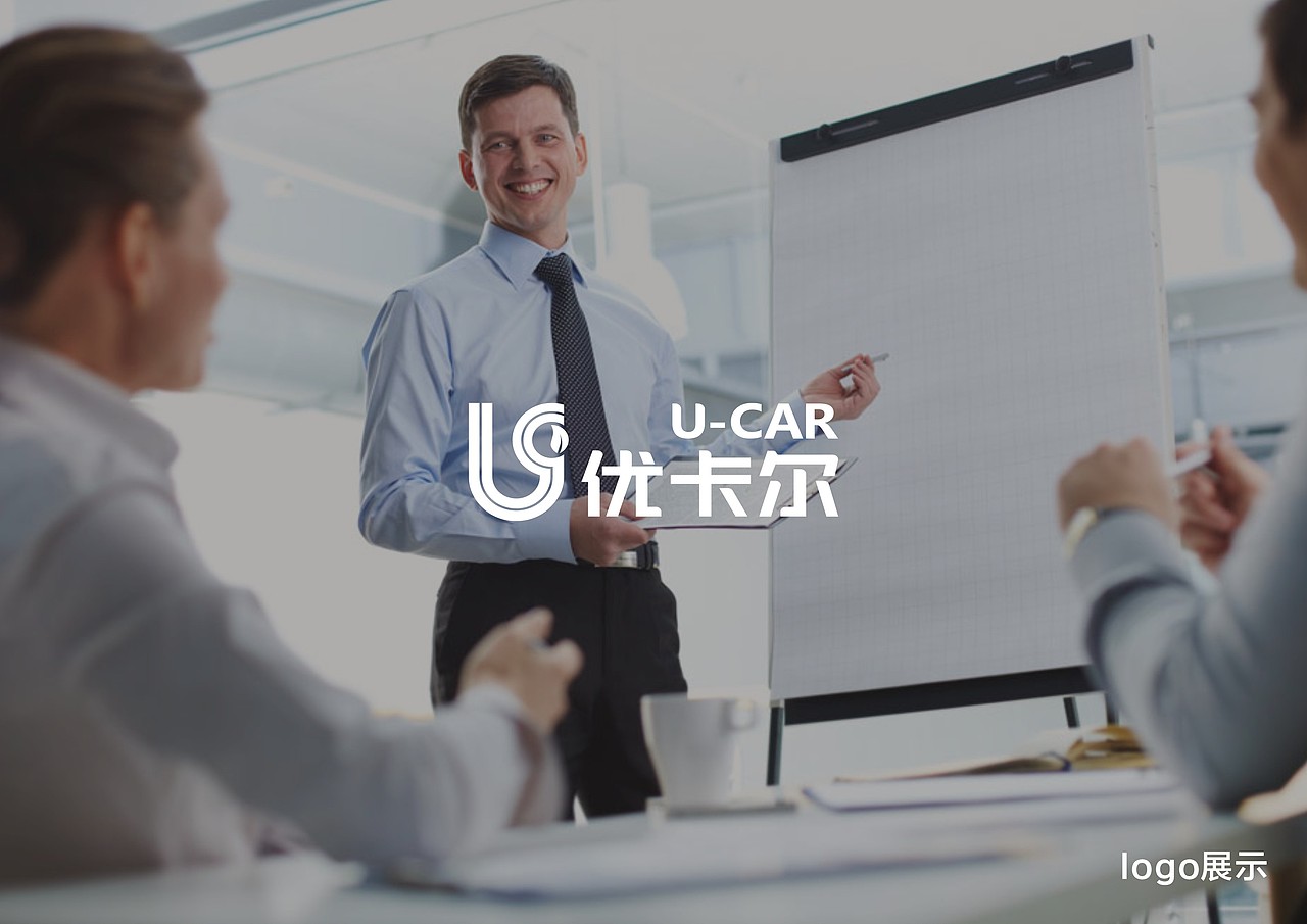 优卡尔——新能源汽车企业logo_luciahu-站酷ZCOOL