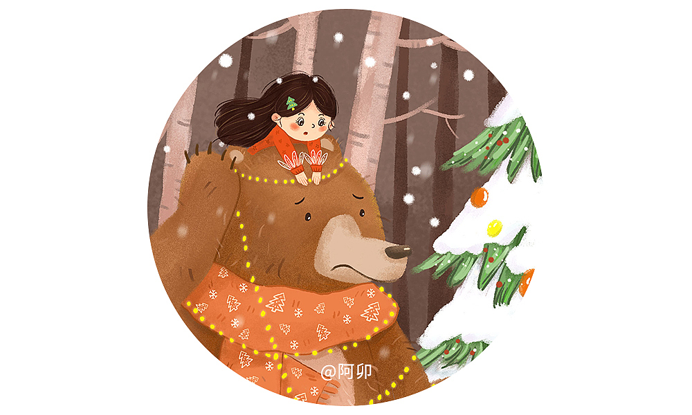 笨笨熊过圣诞_阿卯Mao-站酷ZCOOL