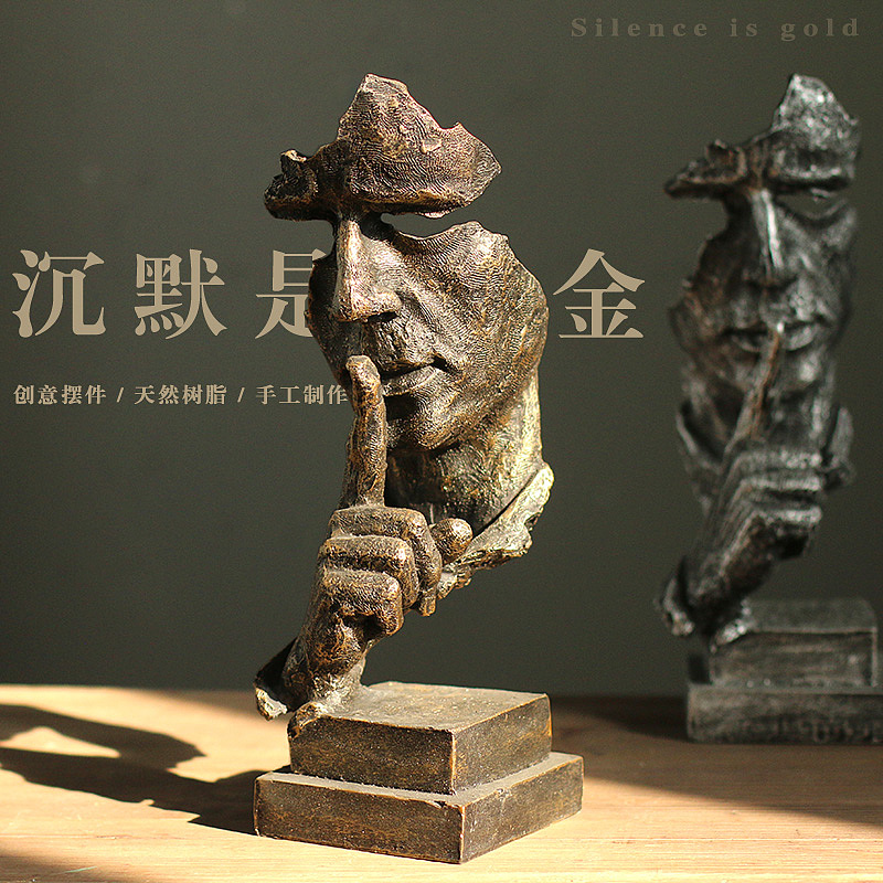 沉默是金_zelo丶-站酷ZCOOL