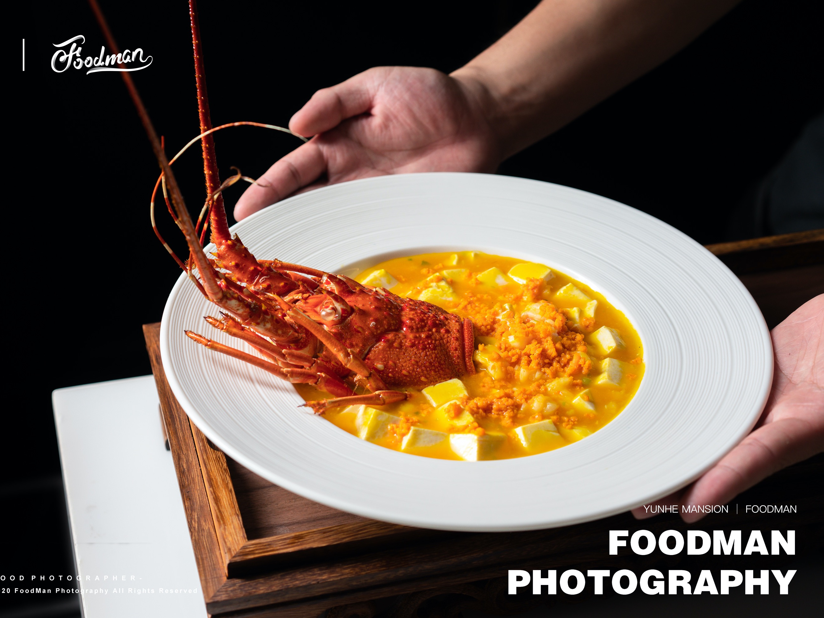 精致粤菜拍摄 小运河｜ FOODMAN_荔枝冻-站酷ZCOOL