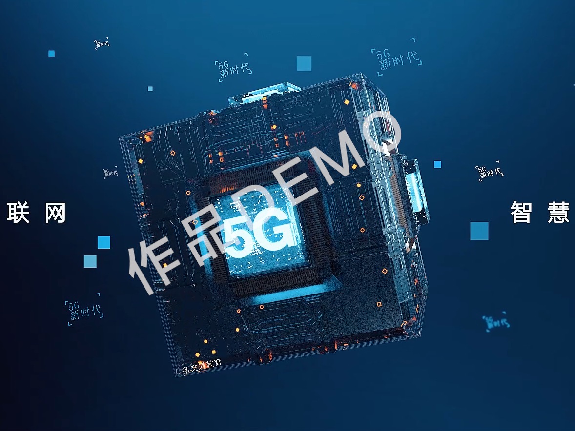 xwd集团宣传片_大博博爱设计-站酷ZCOOL