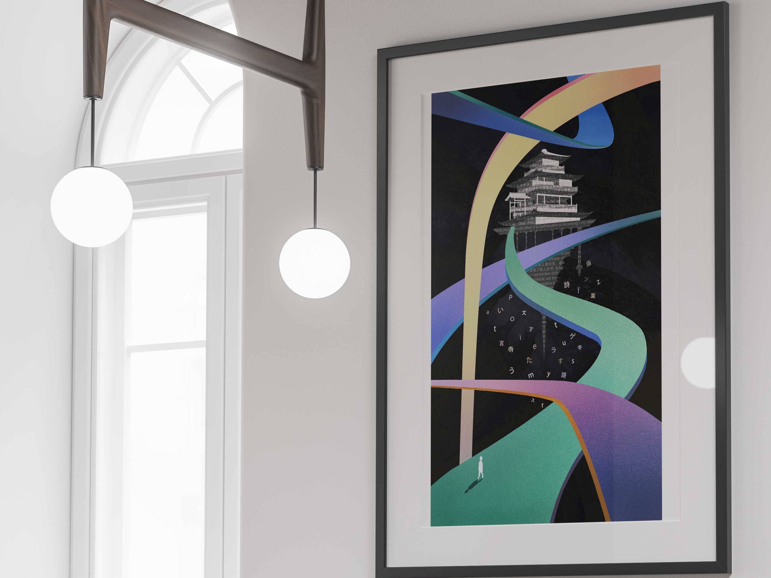 原创插画《诗意》_Ruru插画-站酷ZCOOL