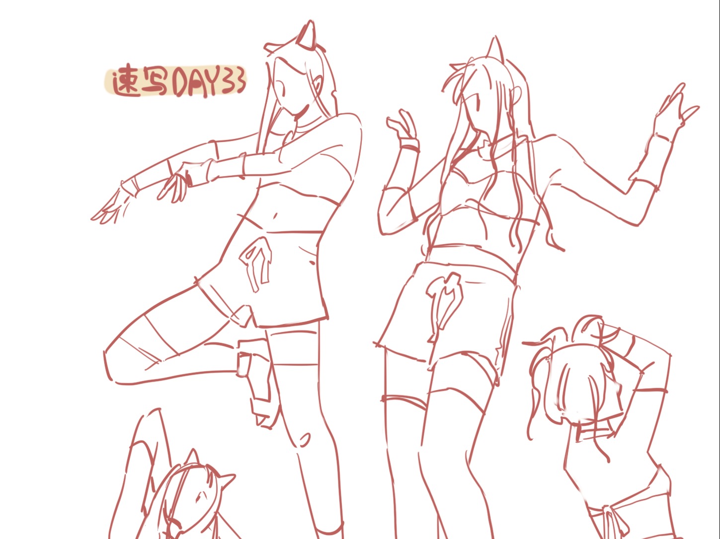 #速写60天挑战赛# day33 @速写班长_月牙盐-站酷ZCOOL