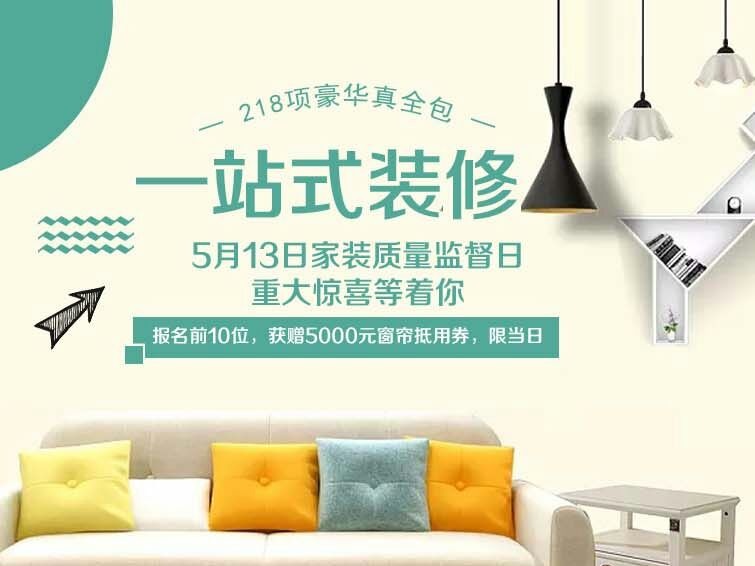 落地页_Da橙子V5-站酷ZCOOL