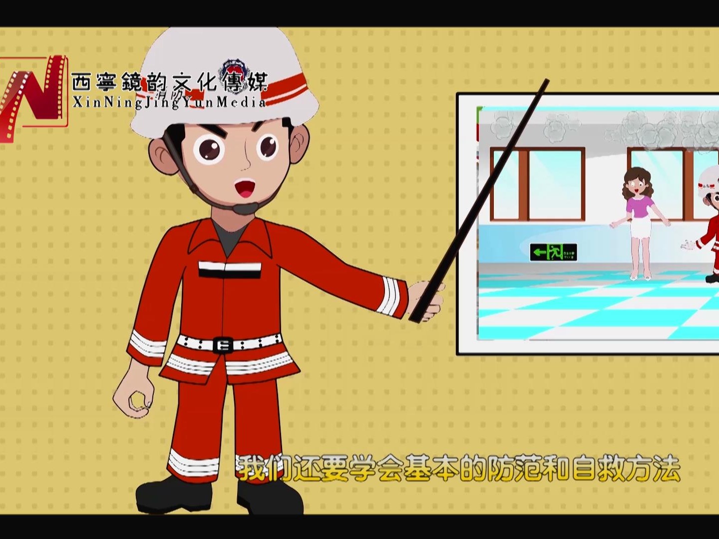 青海西宁flash/mg动画制作_西宁镜韵文化传媒-站酷ZCOOL