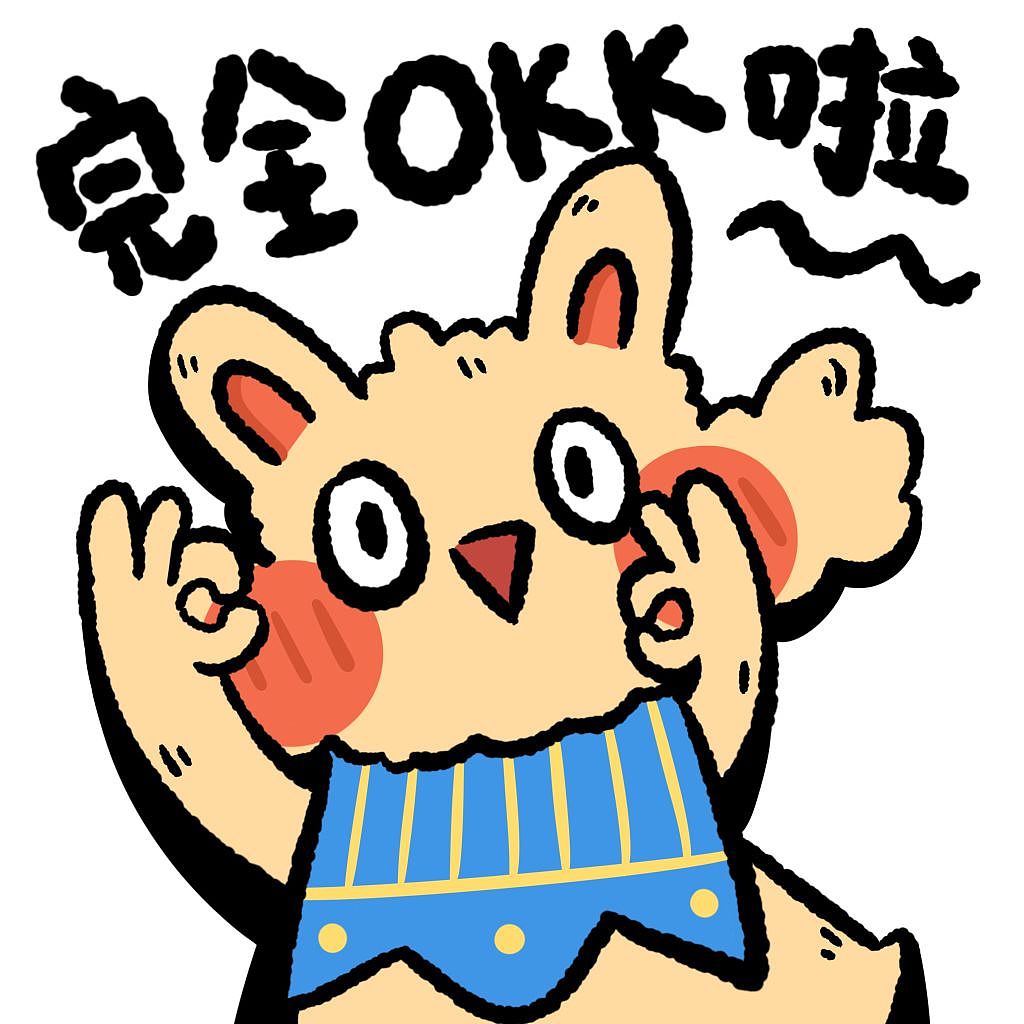 原创插画｜Fufu日常表情包*3_Fufu兔-站酷ZCOOL