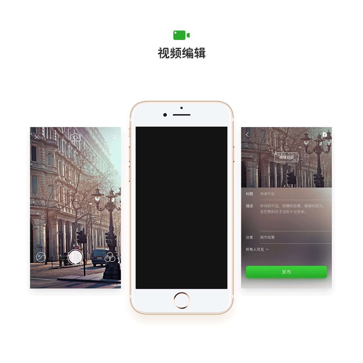 咪咕爱看——APP REDESIGN_Shin_Guo-站酷ZCOOL
