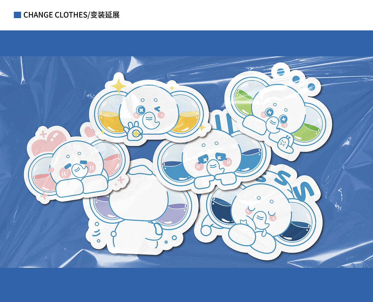 华润万象生活IP设计——MIX米克斯_武汉江湖纵合-站酷ZCOOL