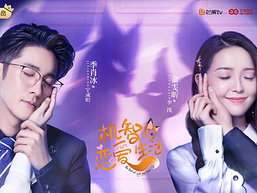 影视海报创意设计作品图片素材 站酷zcool