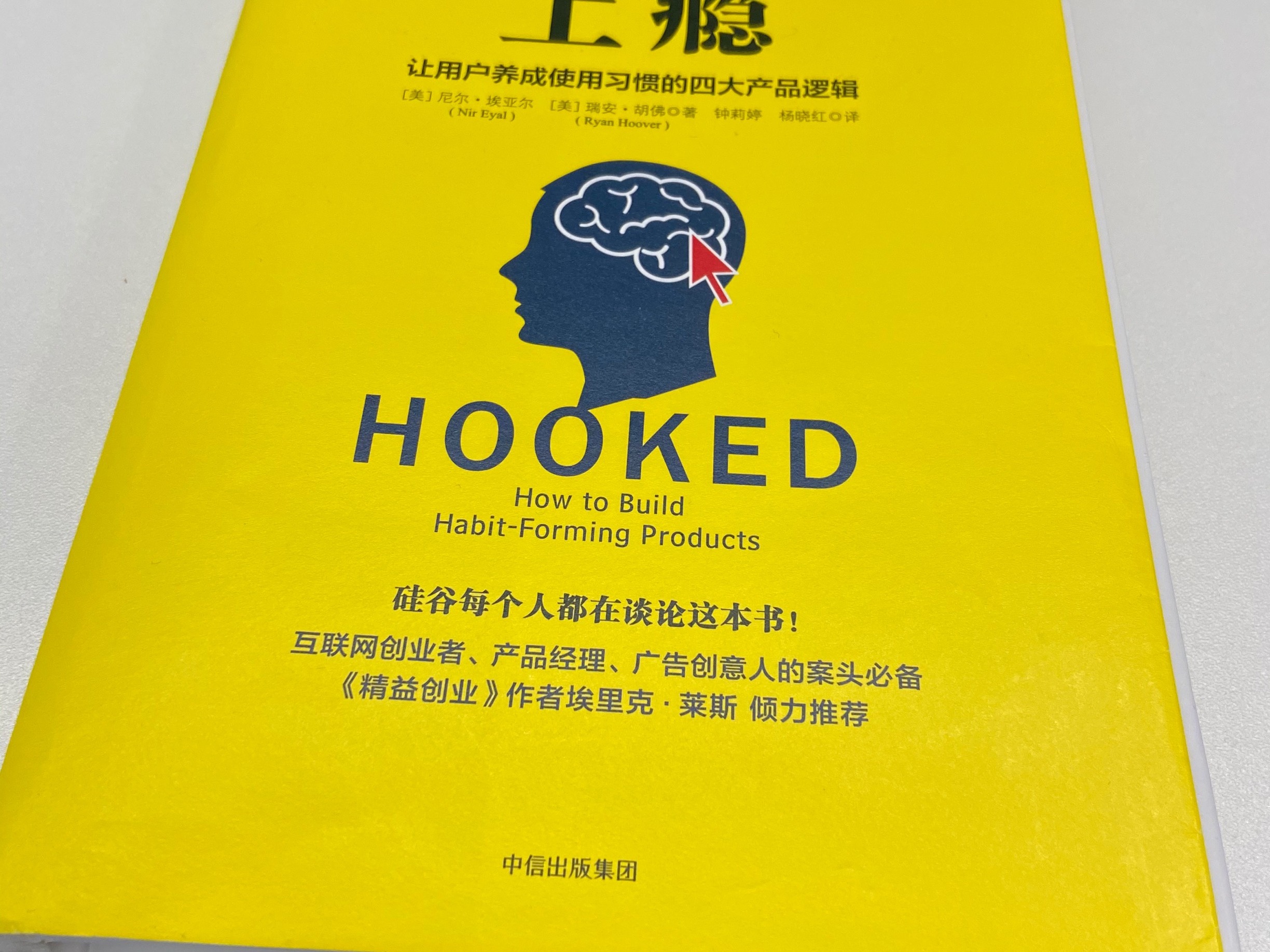 测试_PM郭-站酷ZCOOL