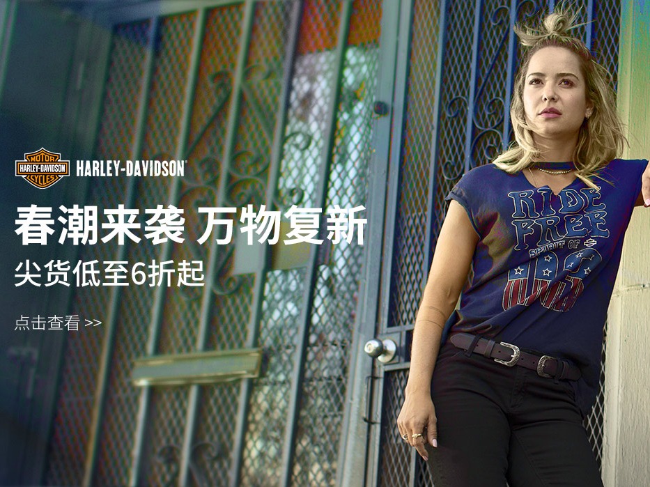 海报banner 电商 kv 淘宝 天猫 广告图 pc端_ulli-站酷ZCOOL