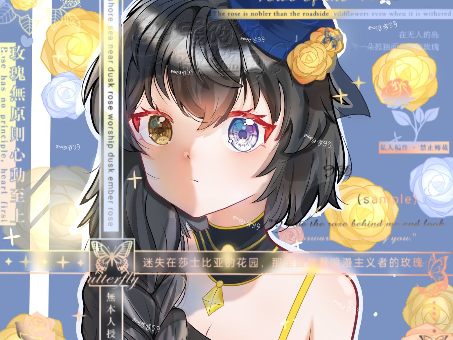 无偿稿件展示_Happy修勾勾-站酷ZCOOL