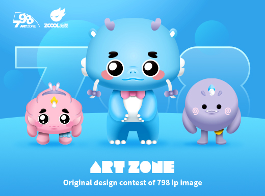 798 IP形象设计_小_包子-站酷ZCOOL