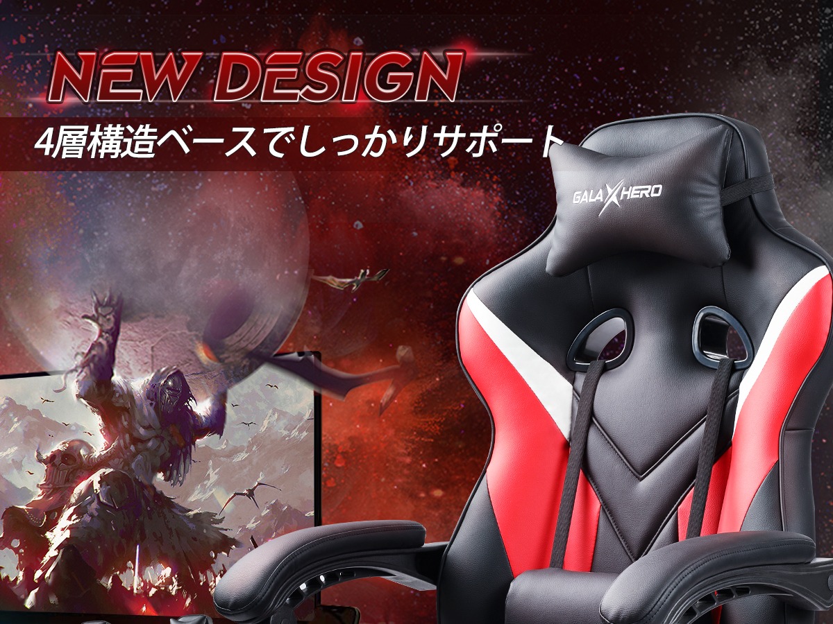 乐天电竞详情页_低调的月夭0815-站酷ZCOOL