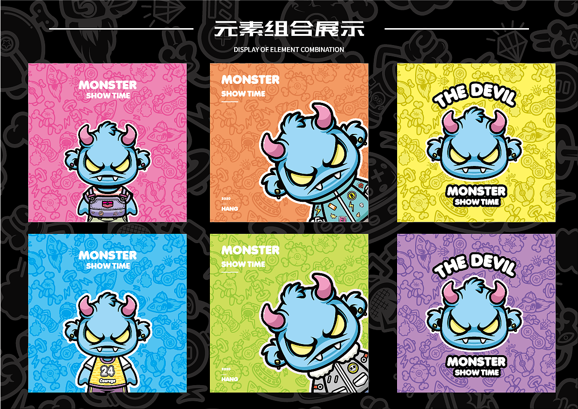 KIND MONSTER _米兰展-站酷ZCOOL