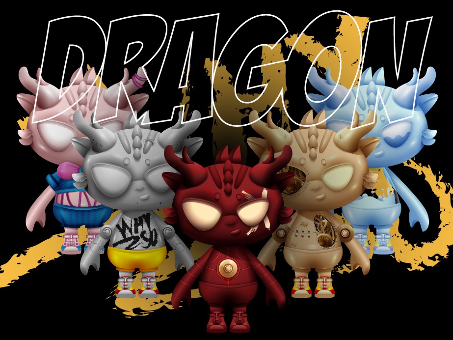 练习作业-DRAGON系列IP_BZ贰柒-站酷ZCOOL