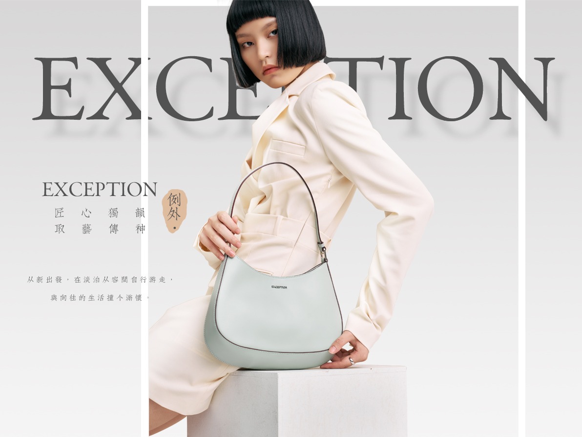 最后一个平常页面_jimwsjj-站酷ZCOOL