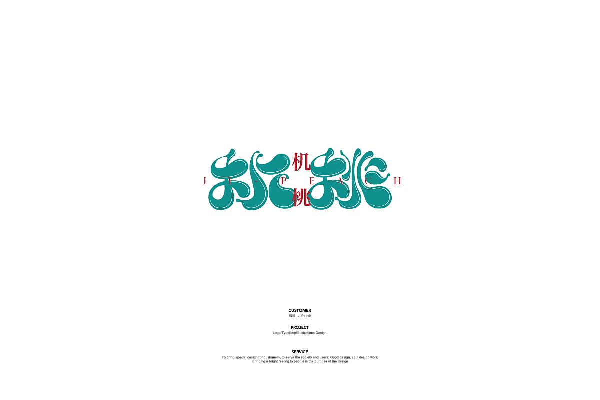 LOGO_Lolo_design-站酷ZCOOL