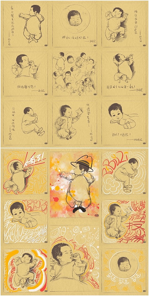 【速写-墨小多生活记】_墨小多-站酷ZCOOL