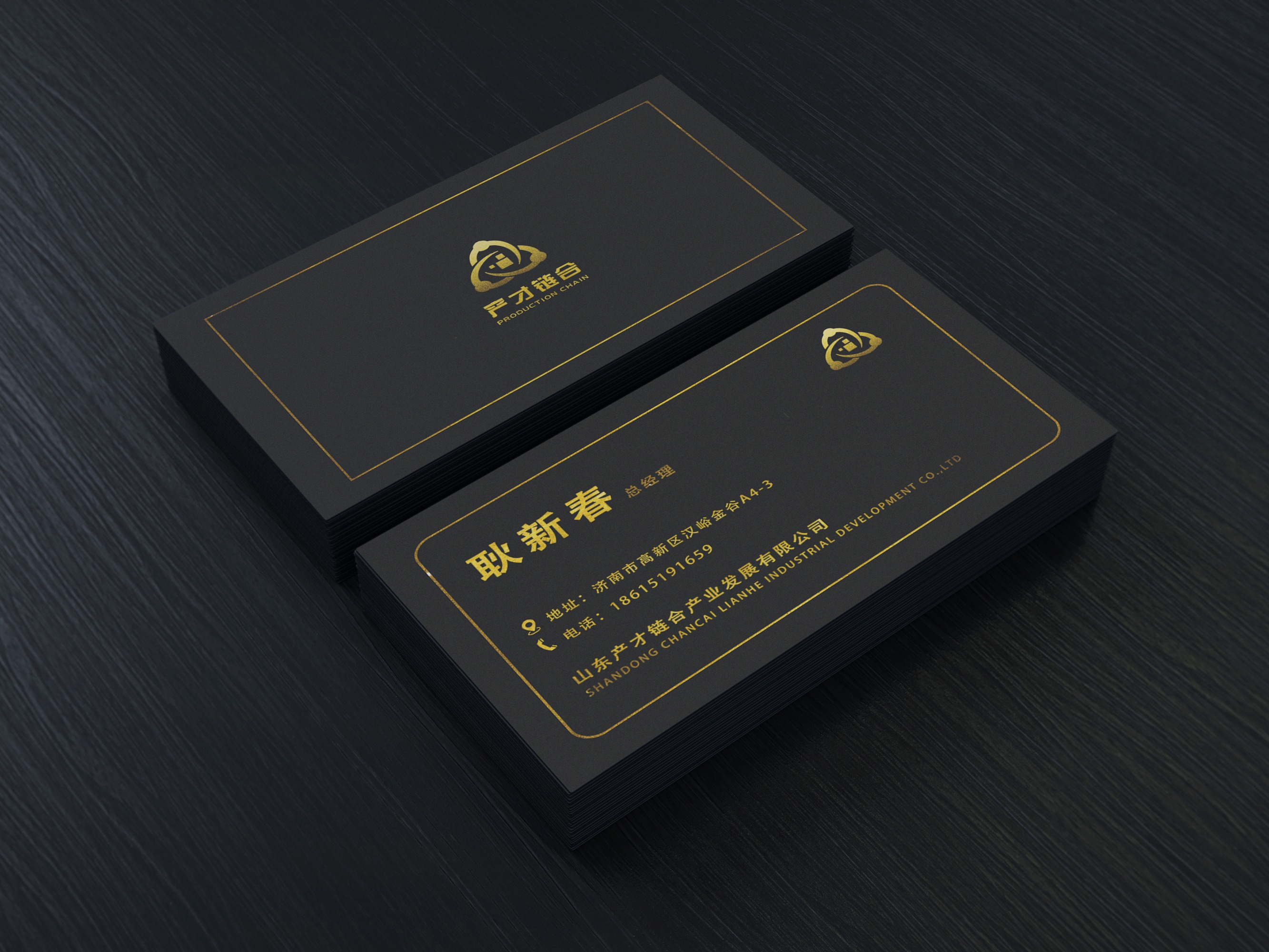 烫金感名片_HE J.H.-站酷ZCOOL