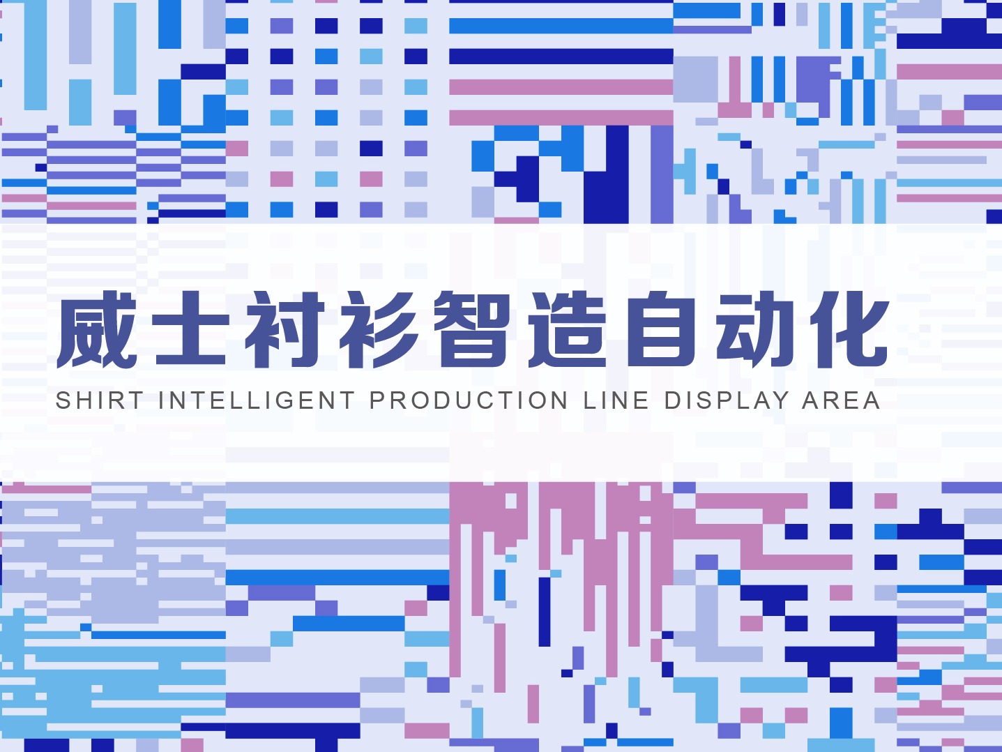 同期活动kv_九丑ly-站酷ZCOOL