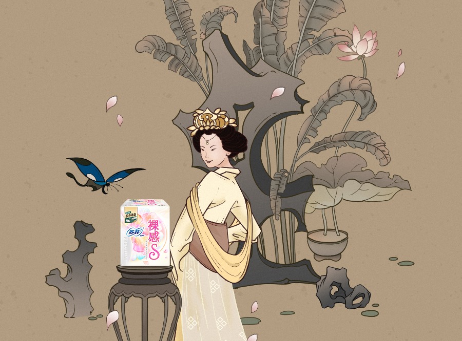 苏菲裸感S|落花侍女_大斌OGOGI-站酷ZCOOL