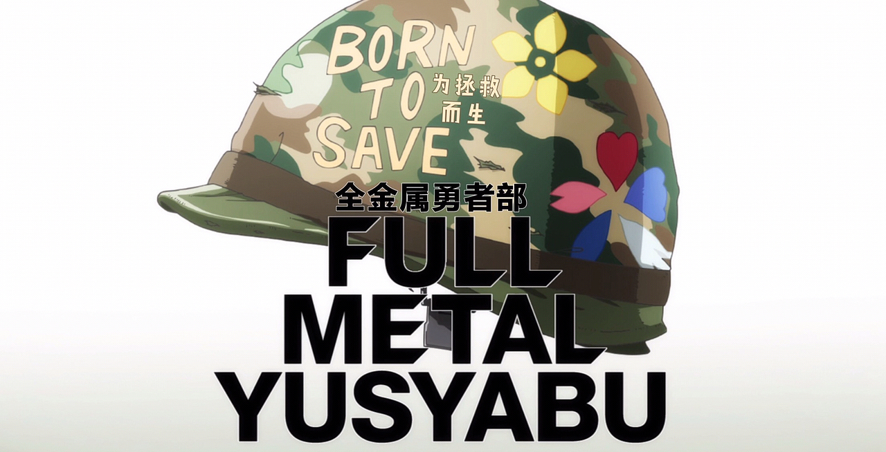 每日动漫壁纸：451_kimiLIU-站酷ZCOOL