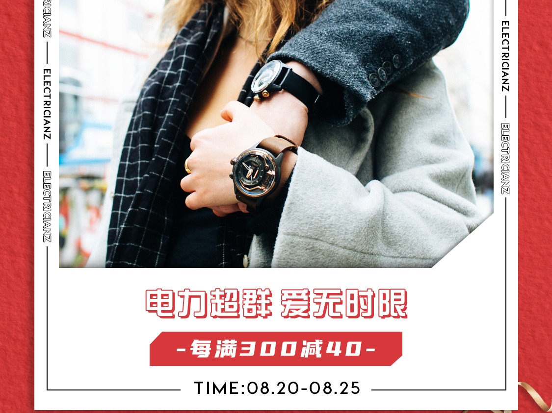 首页_杨YANMEI-站酷ZCOOL