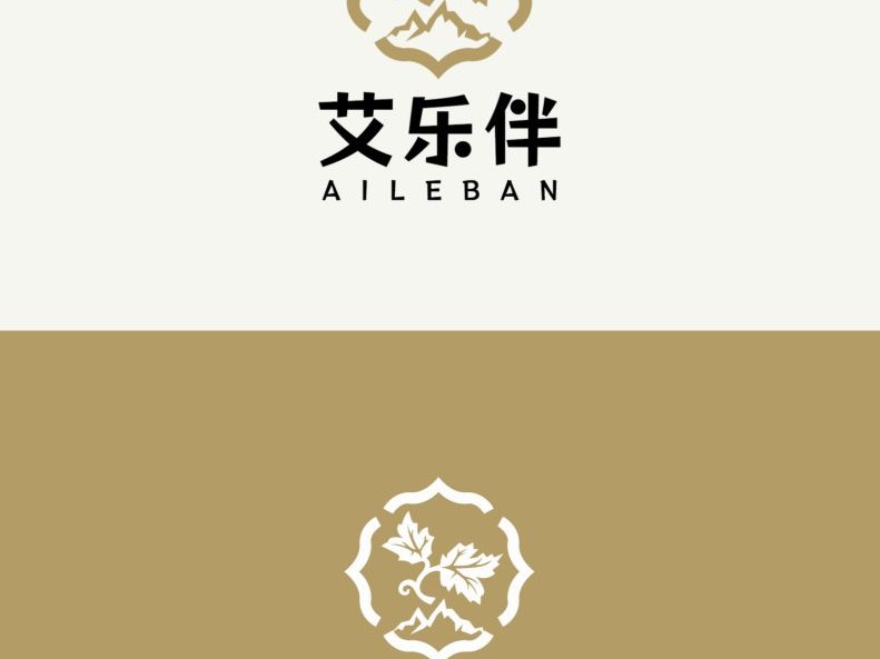 艾制品logo设计_至死不渝177-站酷ZCOOL