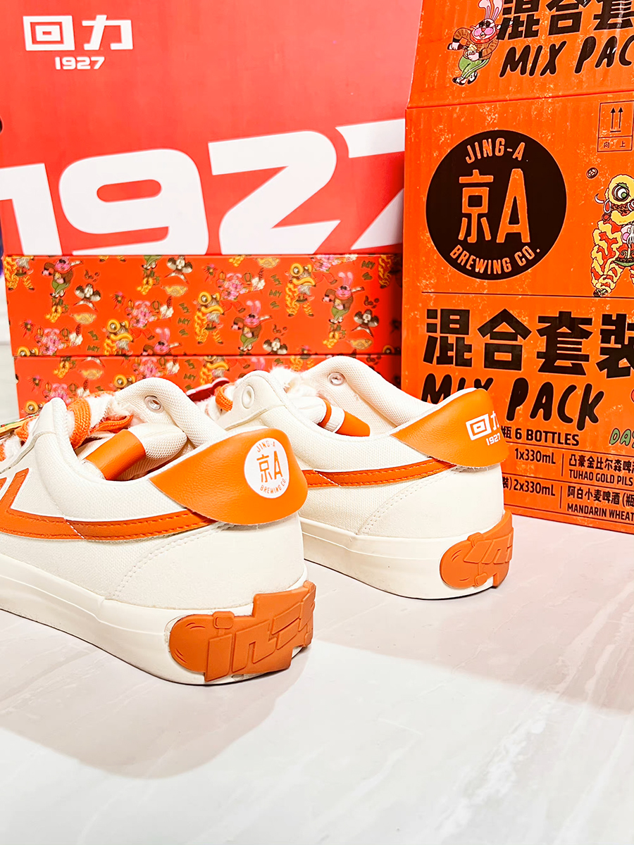 京A X 回力1927 “好好过年 步步开新”联名款插画设计_FEITUFEI-站酷ZCOOL