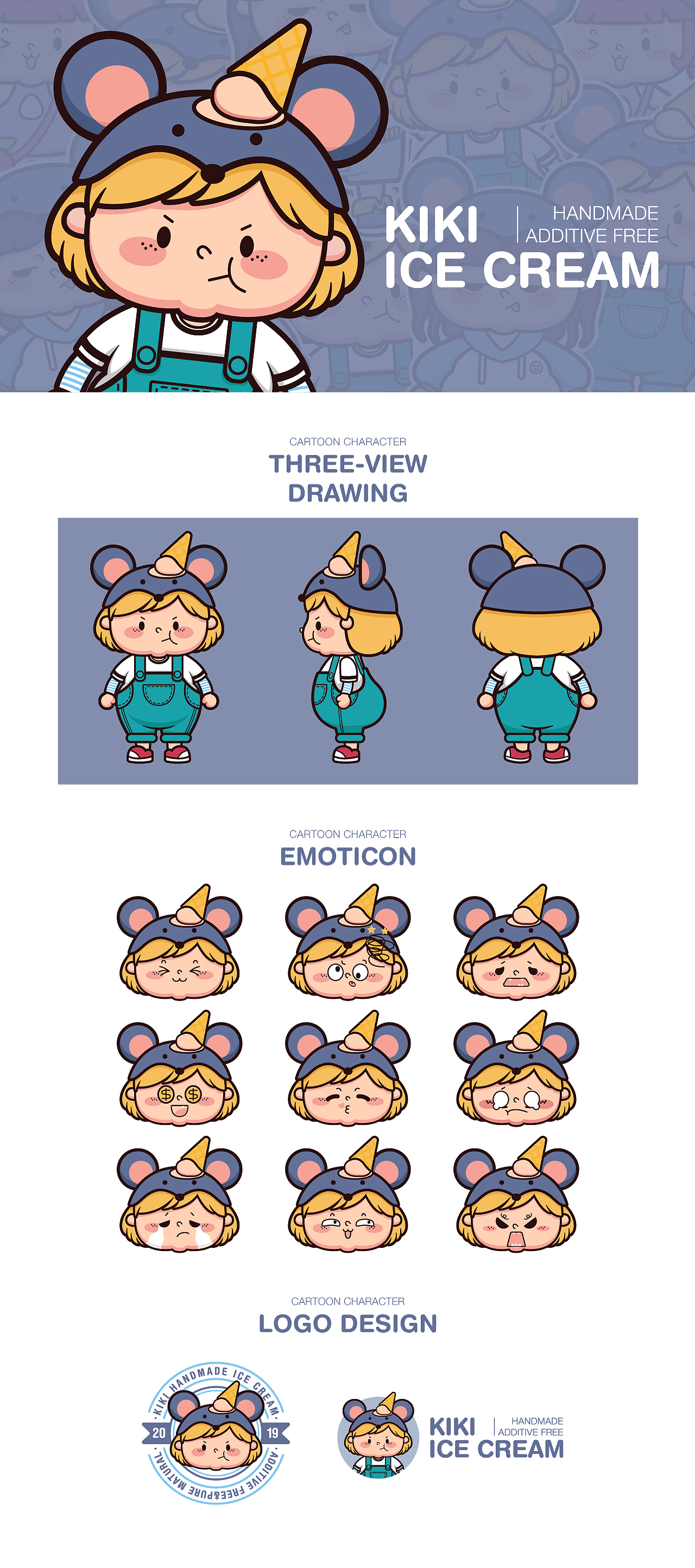 KIKI ICE CREAM 品牌IP设计_蕨JUE-站酷ZCOOL