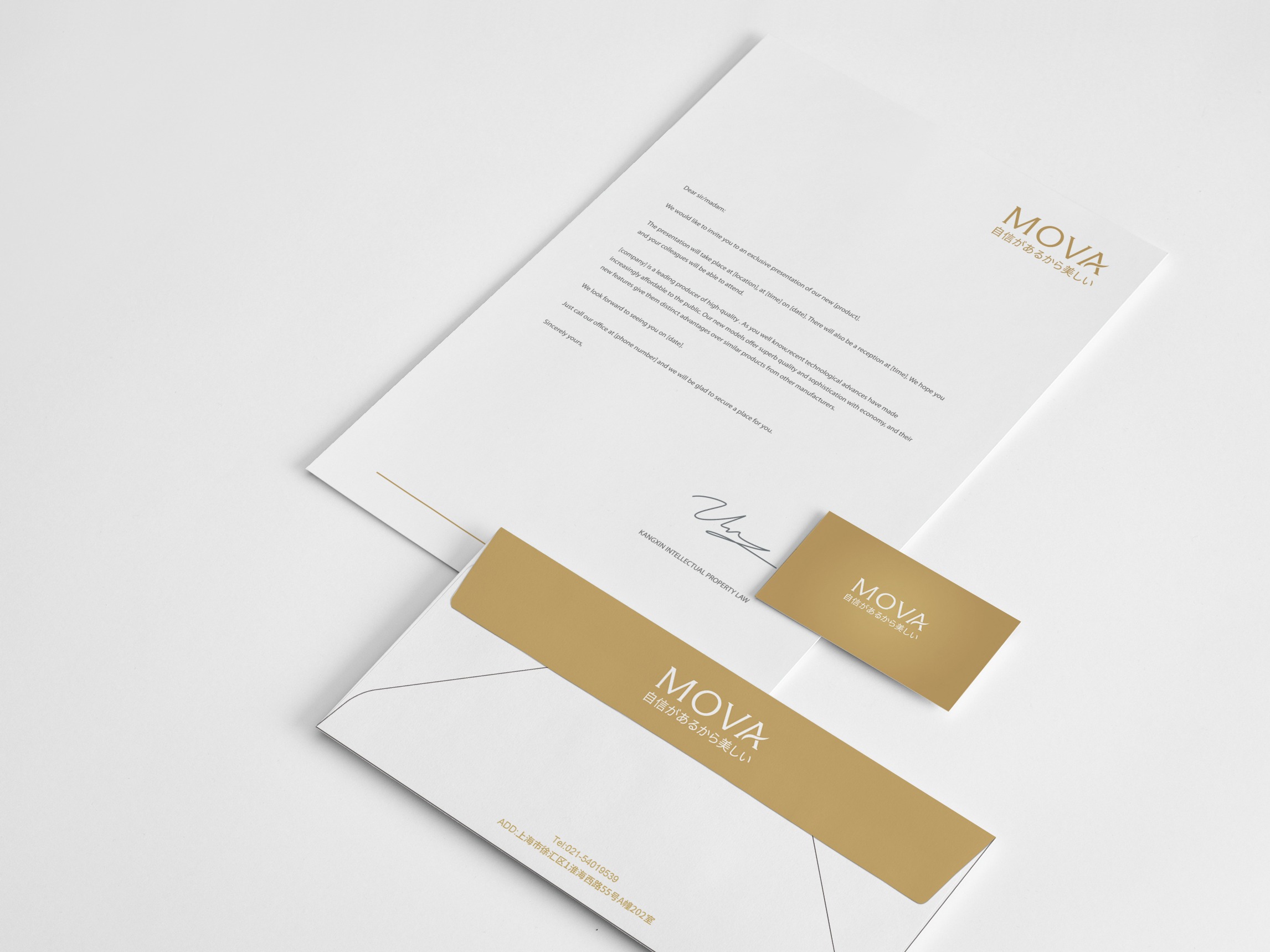 高端护肤品牌 VI设计_Angus_Li-站酷ZCOOL