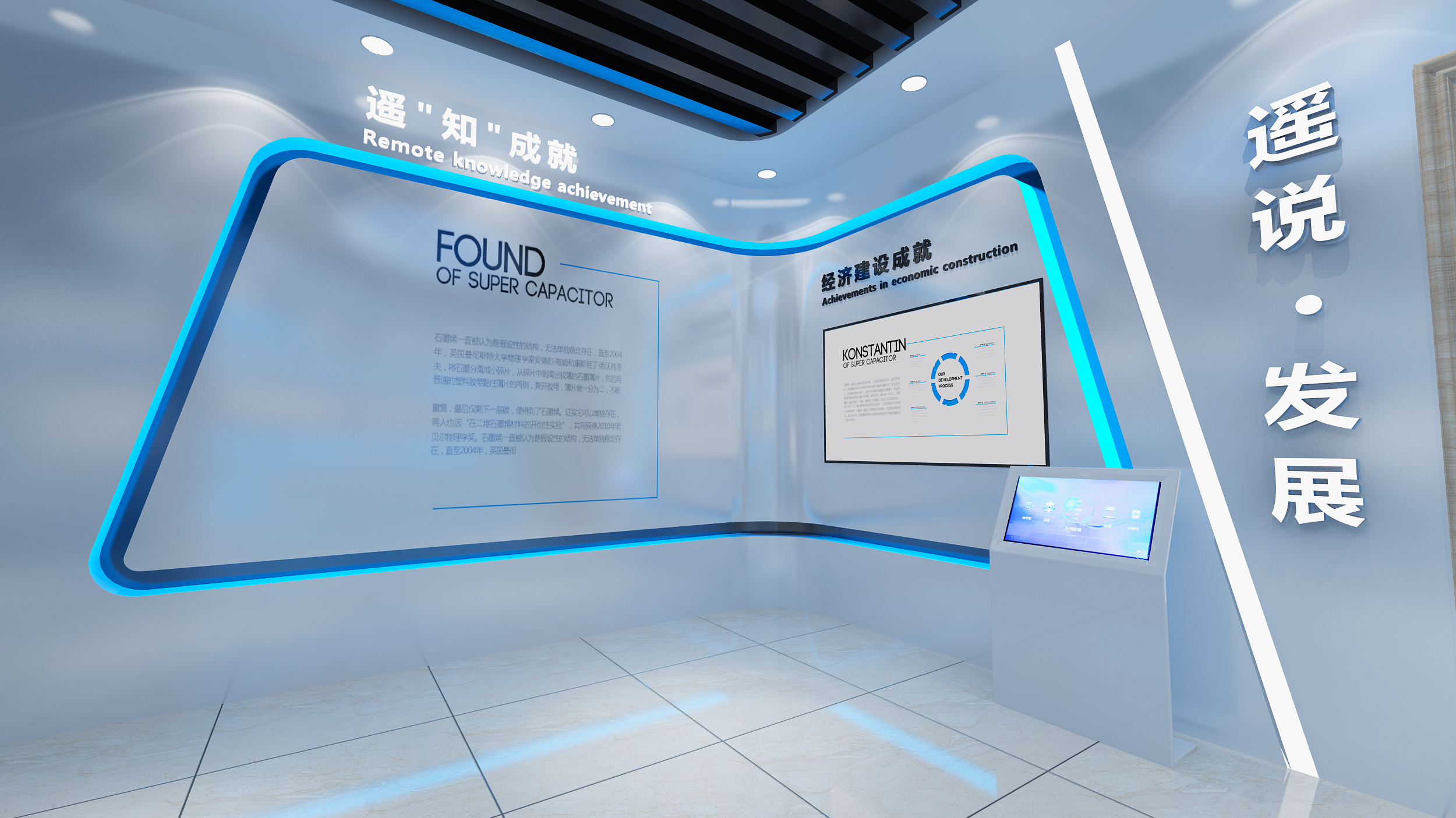 展厅_AK压QIANG杨吉光-站酷ZCOOL