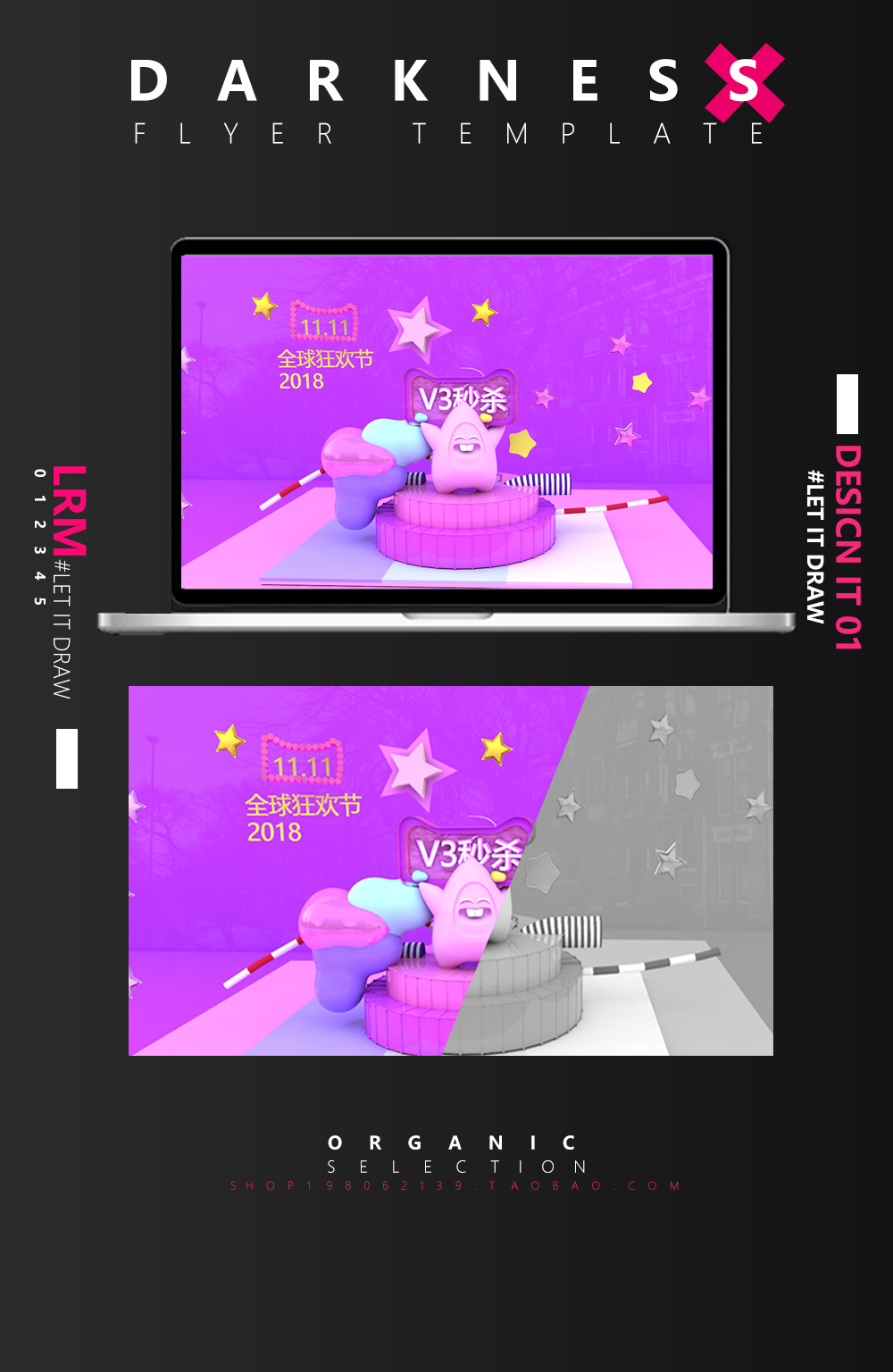 CD4-作品_热雪y-站酷ZCOOL