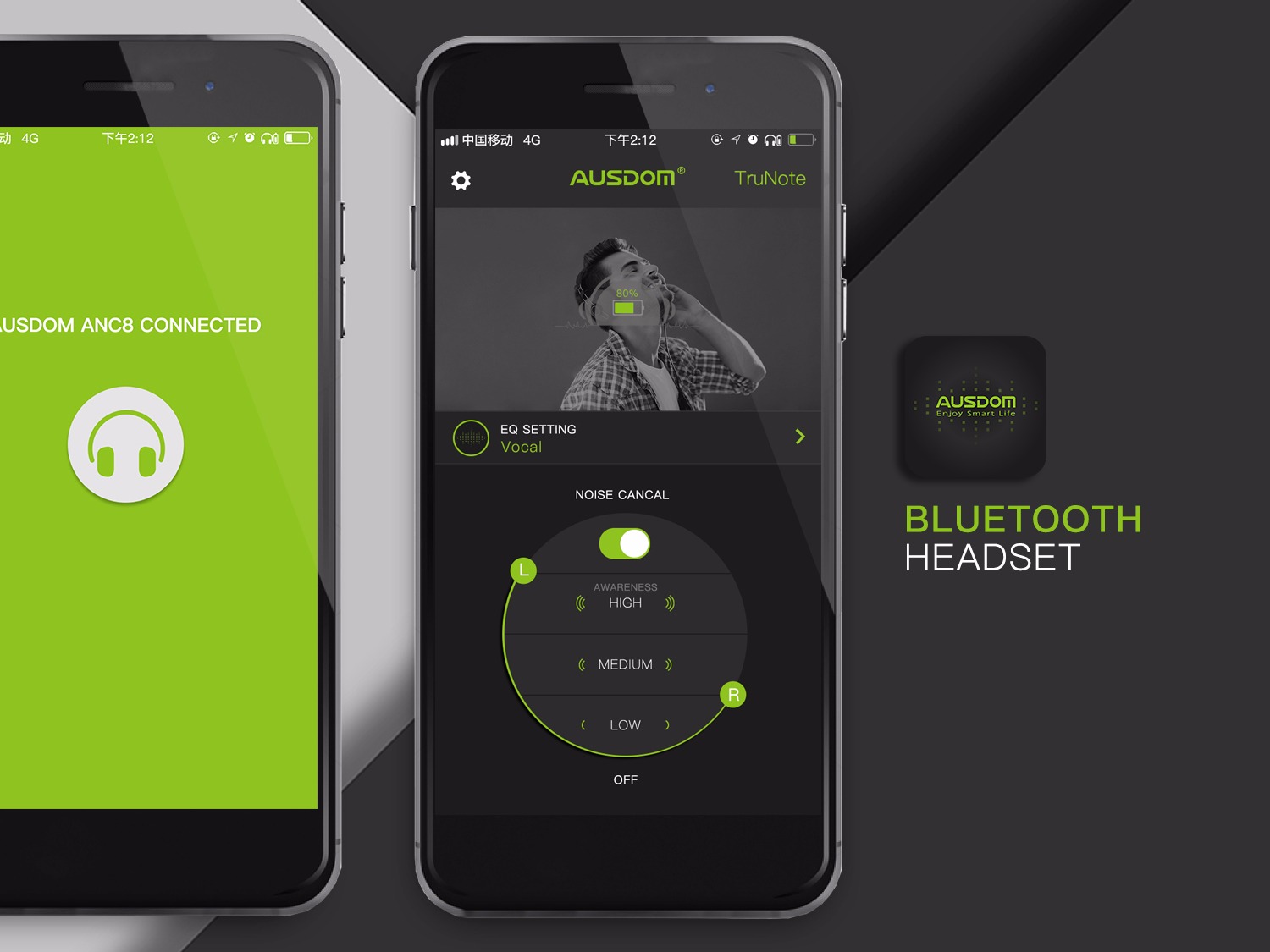 蓝牙耳机APP UI界面设计_雪候鸟yy-站酷ZCOOL