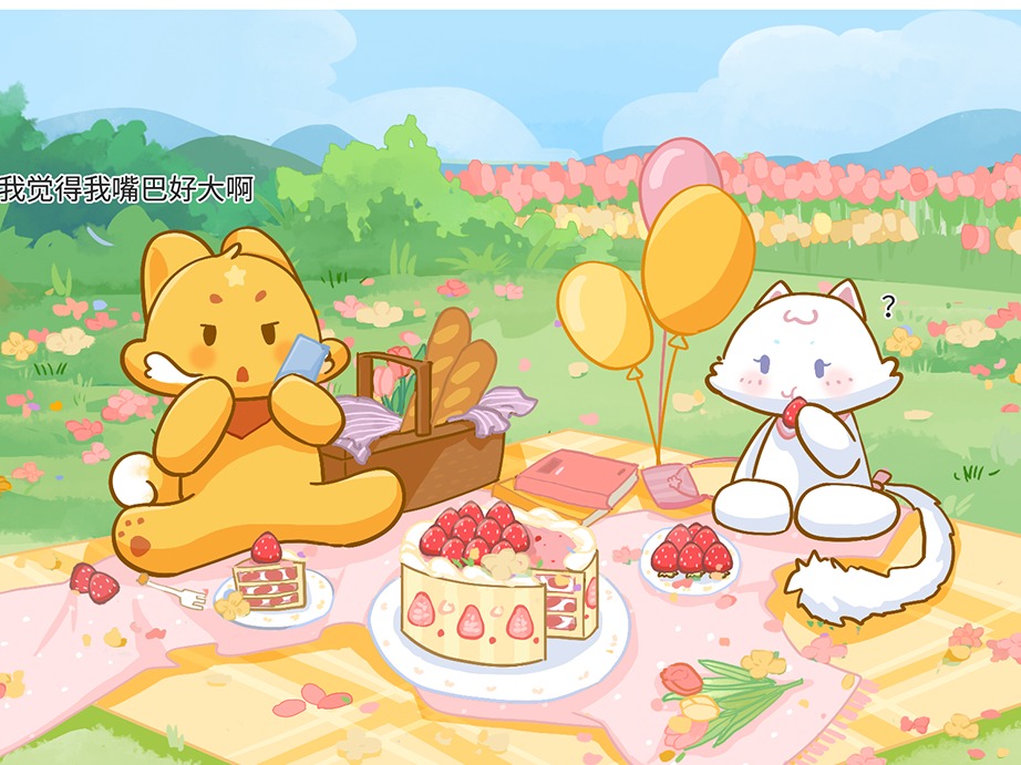 春天的味道_一米五的UN-站酷ZCOOL