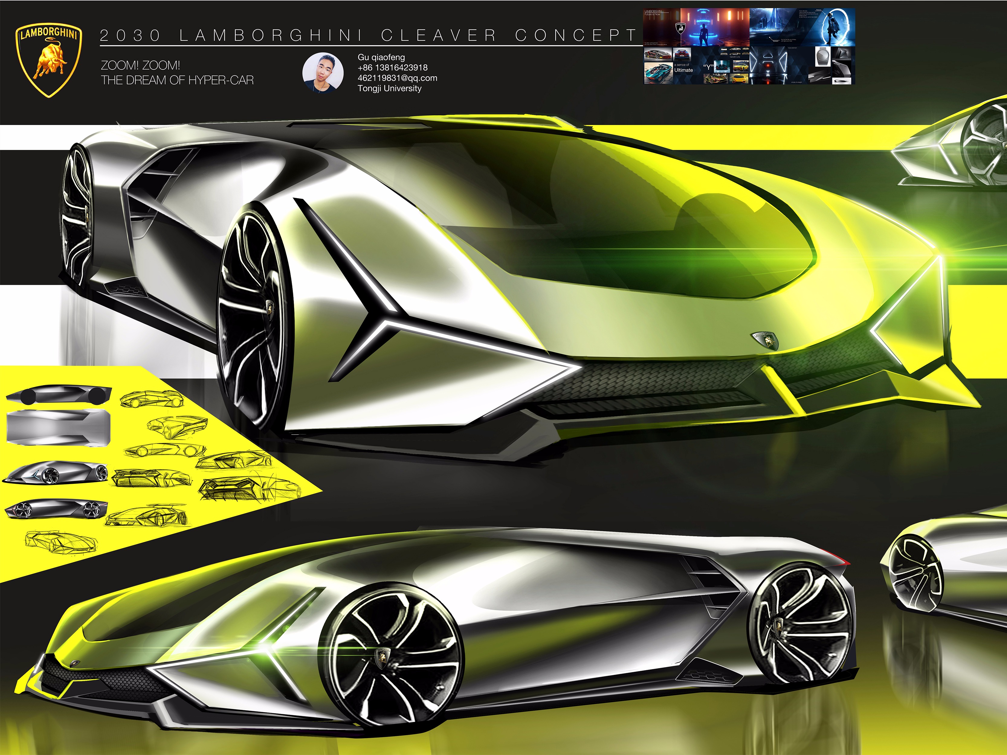 Lamborghini 2030 cleaver concept_west-站酷ZCOOL