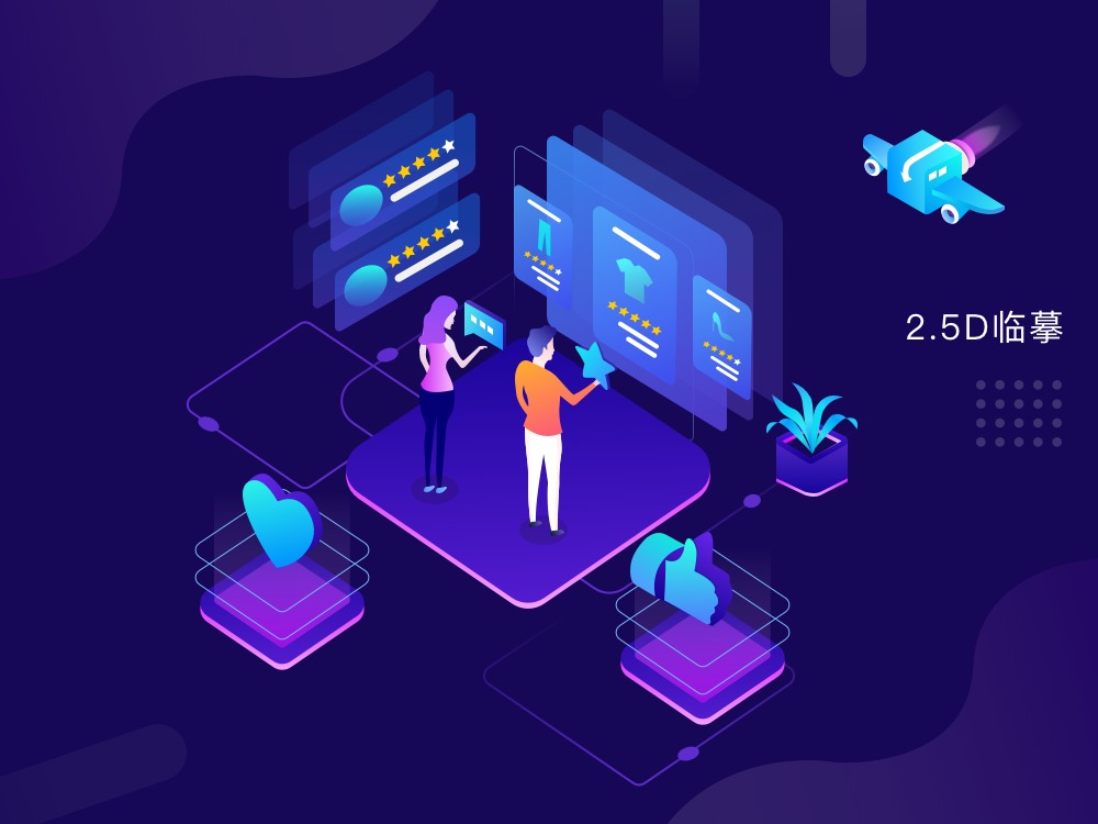 2.5D奖金池扁平风格插画banner临摹练习_zoey佐伊06-站酷ZCOOL