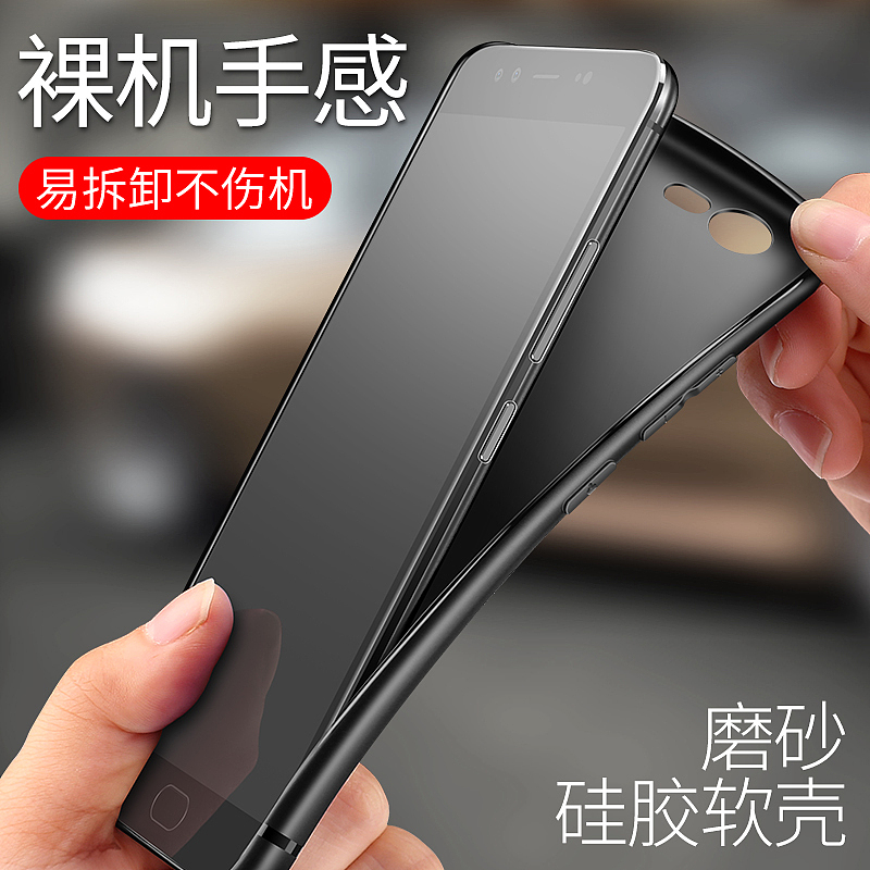 x9精修手机壳_电商设计渲染-站酷ZCOOL