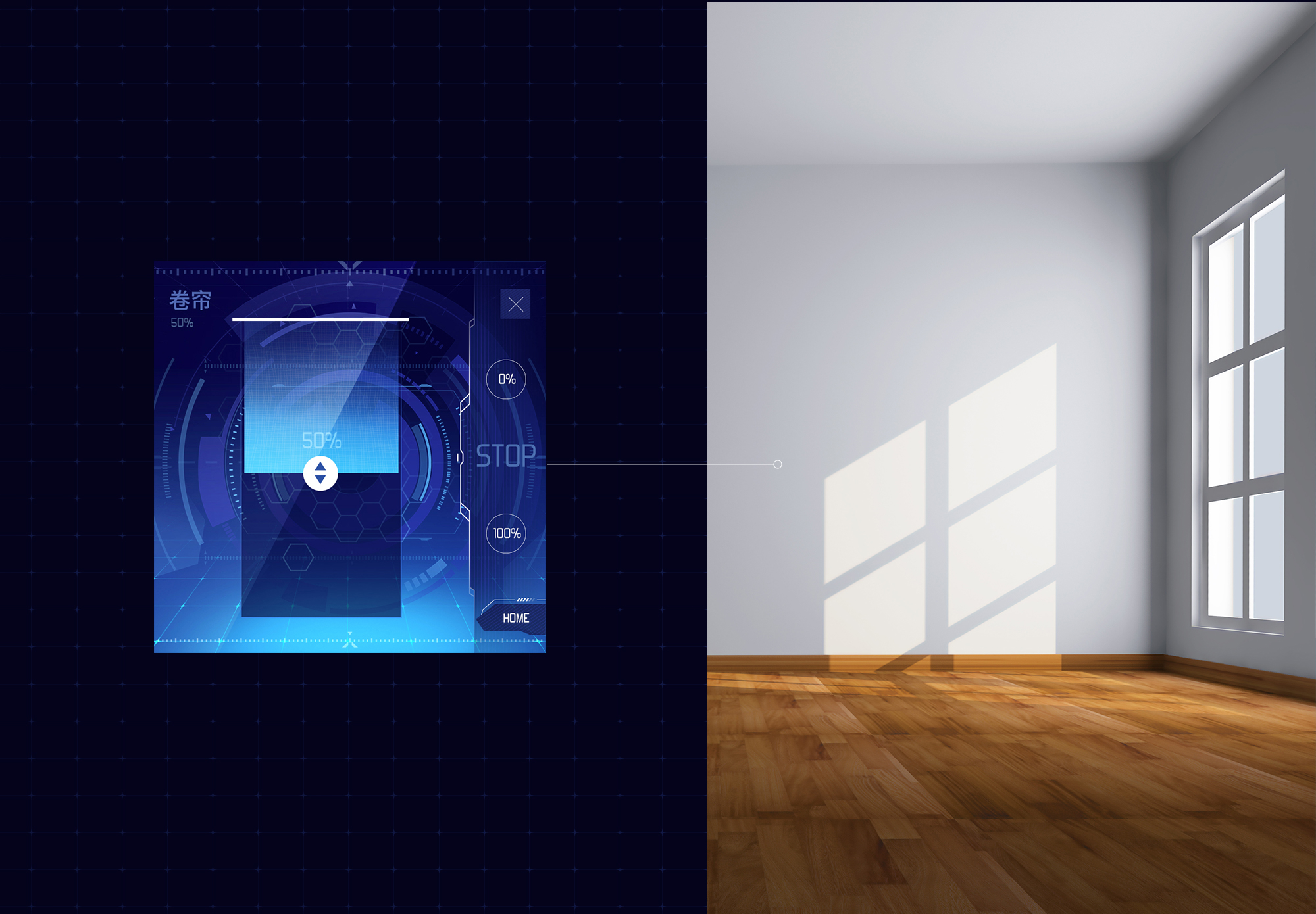 讯飞X AIOT_嘀嗒嗖DIDASO-站酷ZCOOL