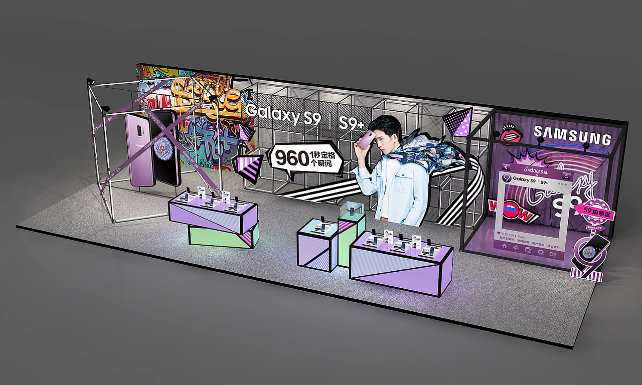 盖乐世S9首销路演_RAZfoon-站酷ZCOOL