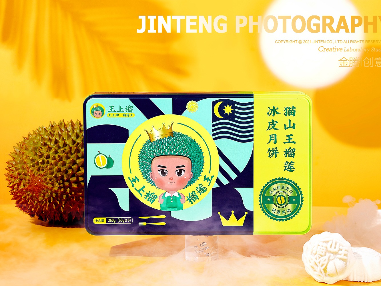 INTENG PHOTOGRAPHY| 金腾创意_金腾广告摄影-站酷ZCOOL
